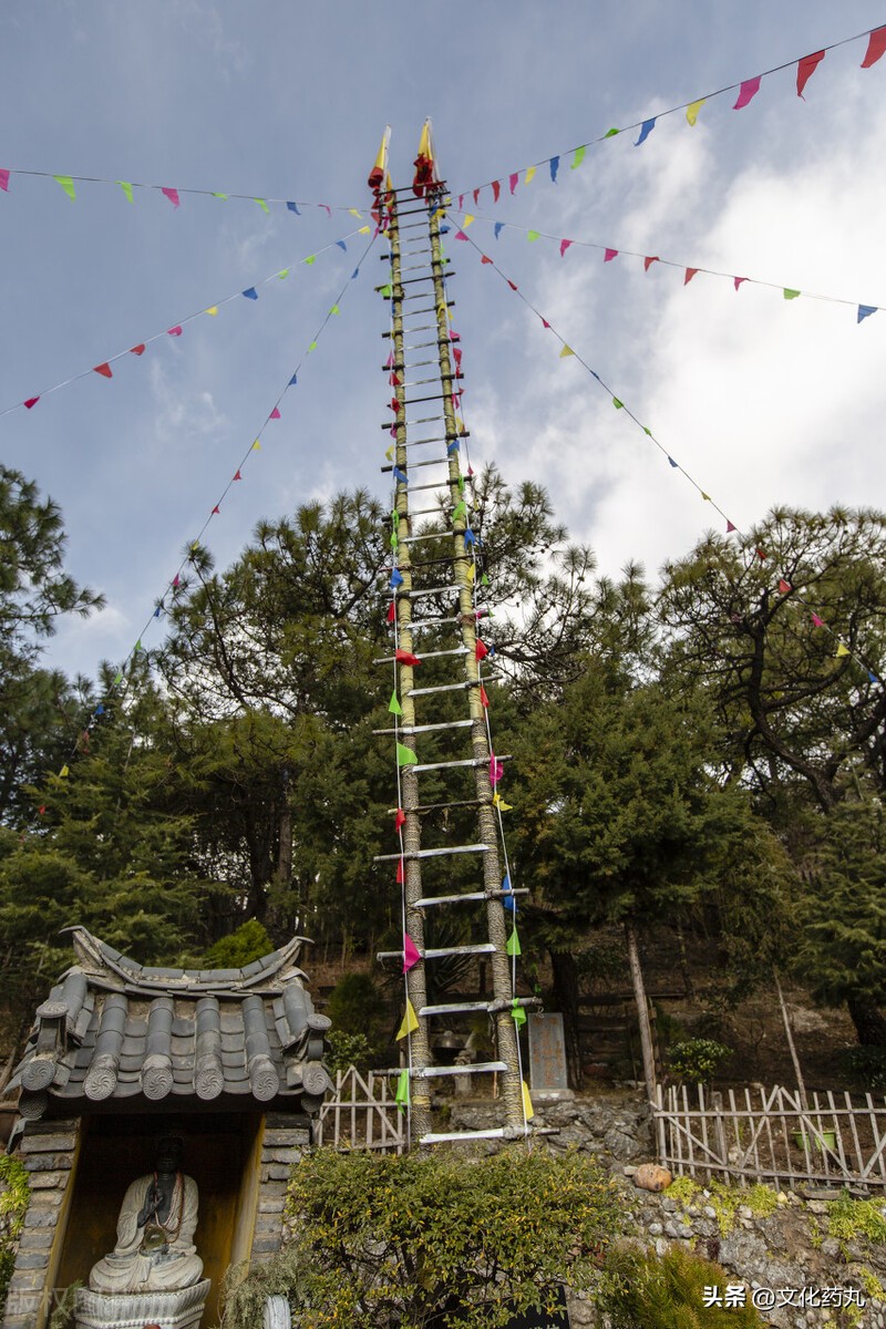 Three Rises of the Sun: Visiting the Lisu People and the Sun in Liming ...