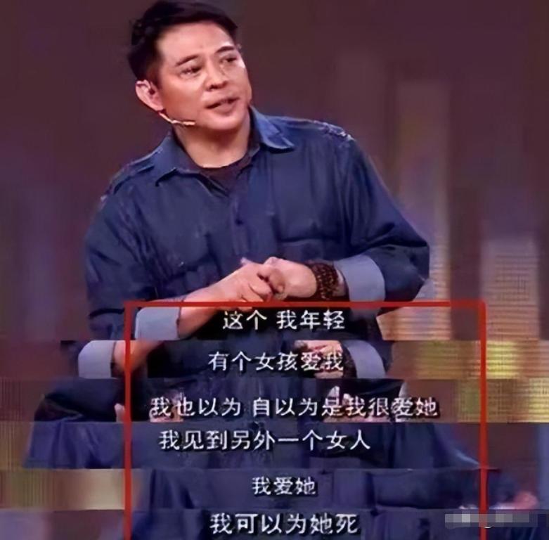 The woman whom the gambler crazily wanted to marry was brutally "beaten ...