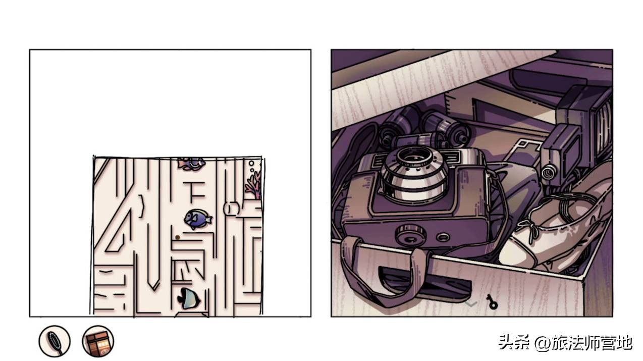 The narrative puzzle game "6 Buildings 301" focusing on Alzheimer's ...