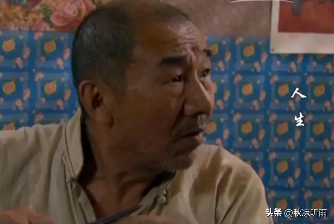 Who is this old actor? Is he a relative of Chen Jianbin? - iMedia