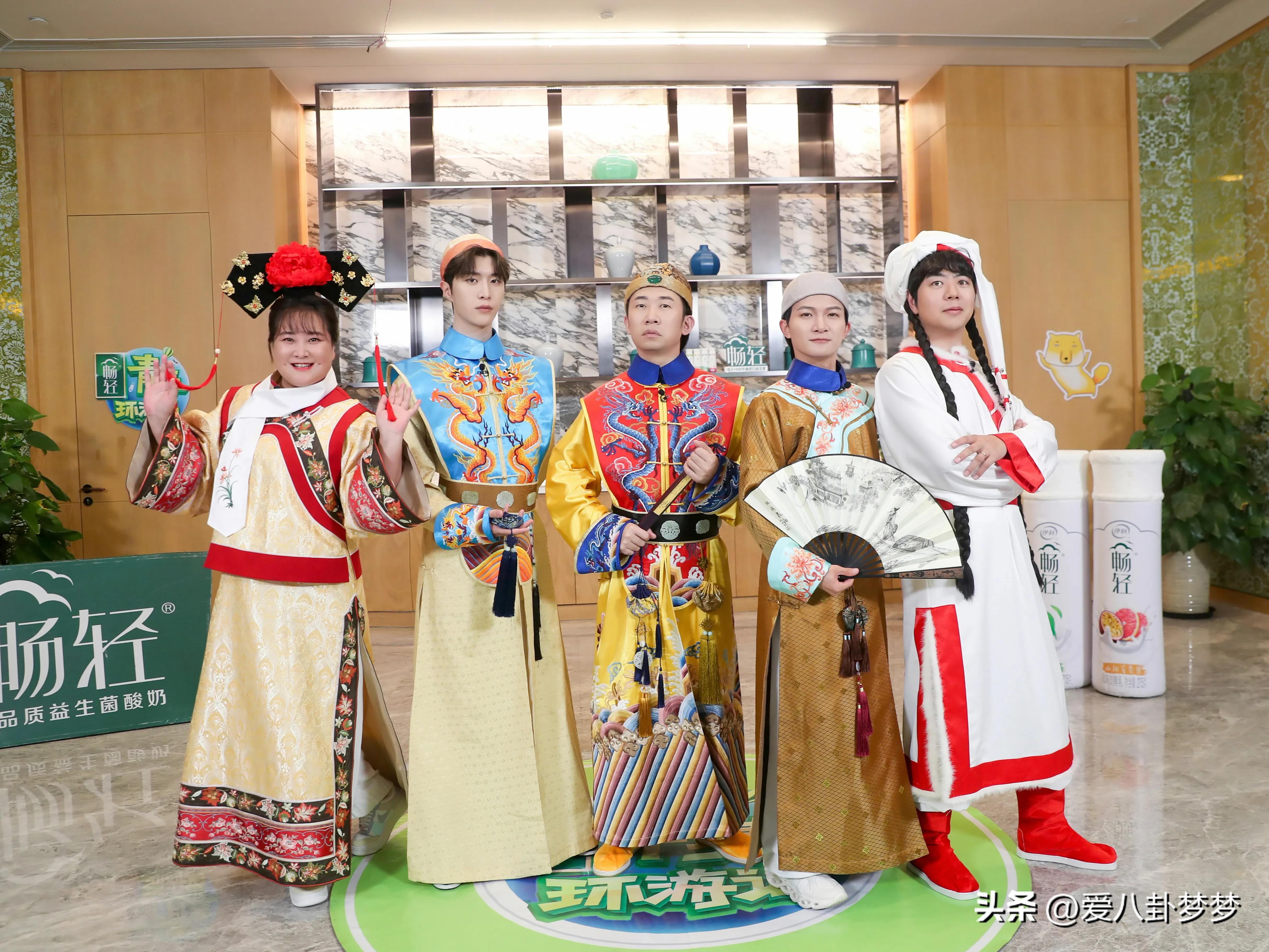 "God-level hilarious" variety show, the guests have their own unique tricks and gags, making you ...