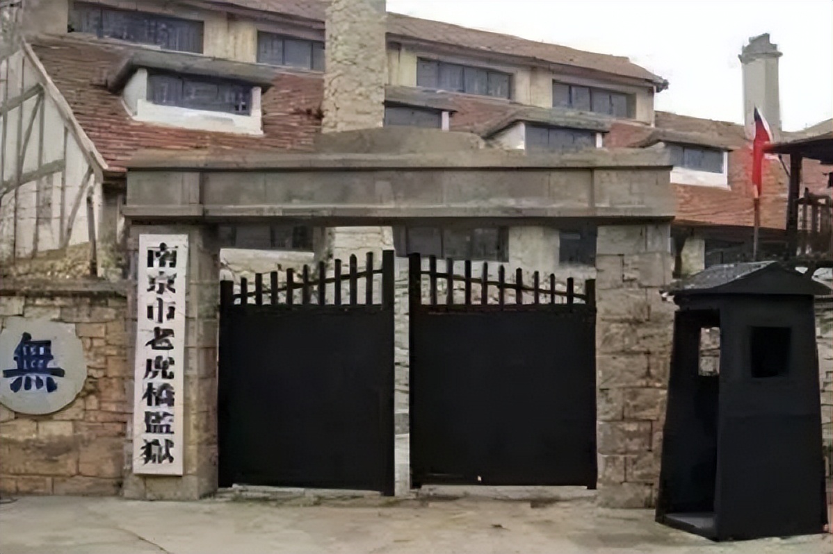 Tracing the source of the suspected case: How did the traitor Ding ...