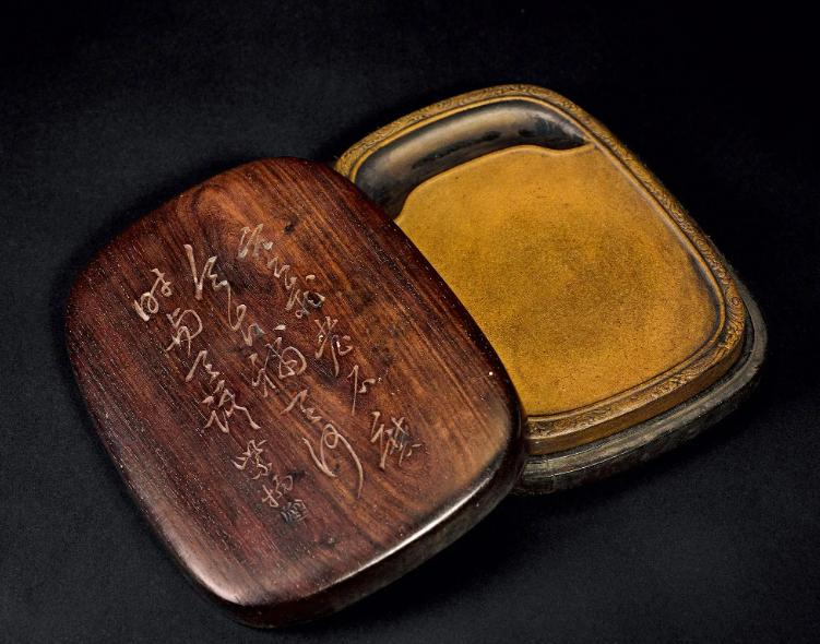 Chengni inkstone: the only "pottery inkstone" among the four famous inkstones in China - iNEWS