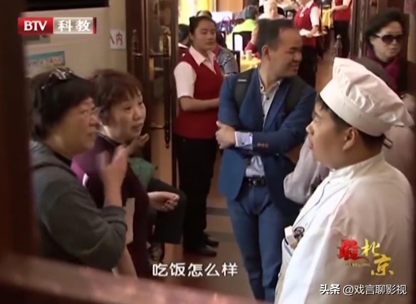 The first hostess of Beijing TV station, Xia Ting, a big girl in the ...