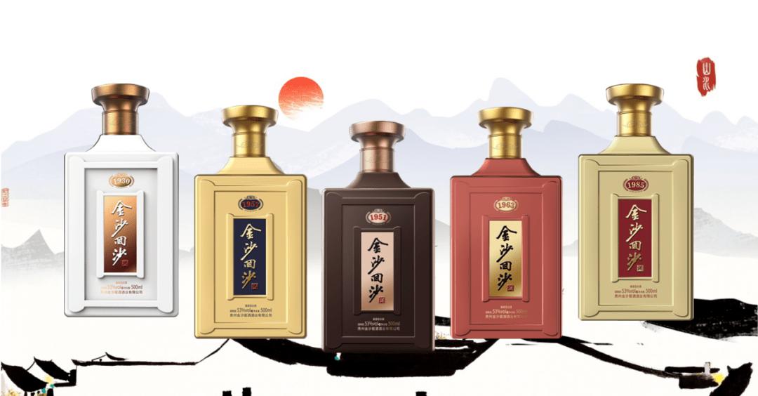 The long Chishui River, the fragrance of soy sauce and wine.A big river ...