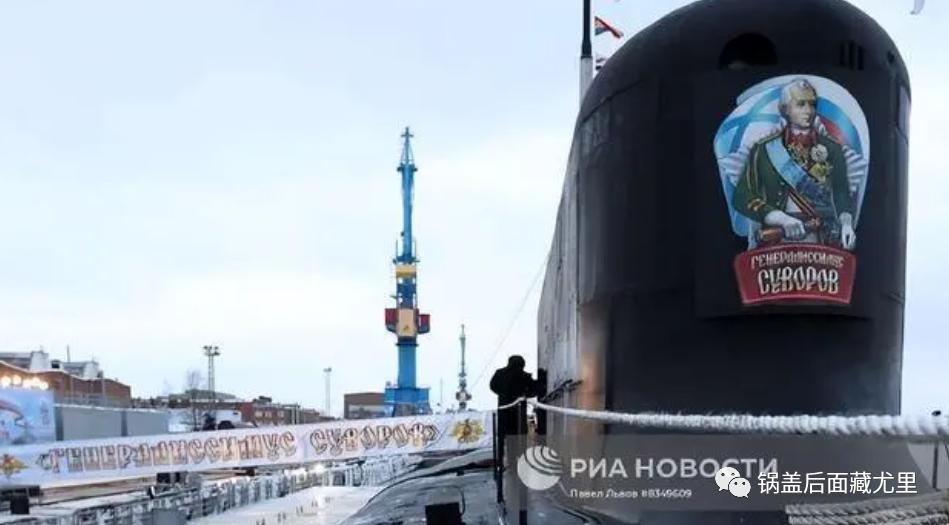 Russia's Severodvinsk Shipyard: Will build fourth-generation nuclear ...