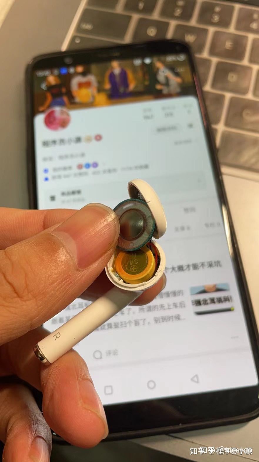 Why are 1562U and 1562E the best in the second generation?1562A is the ...