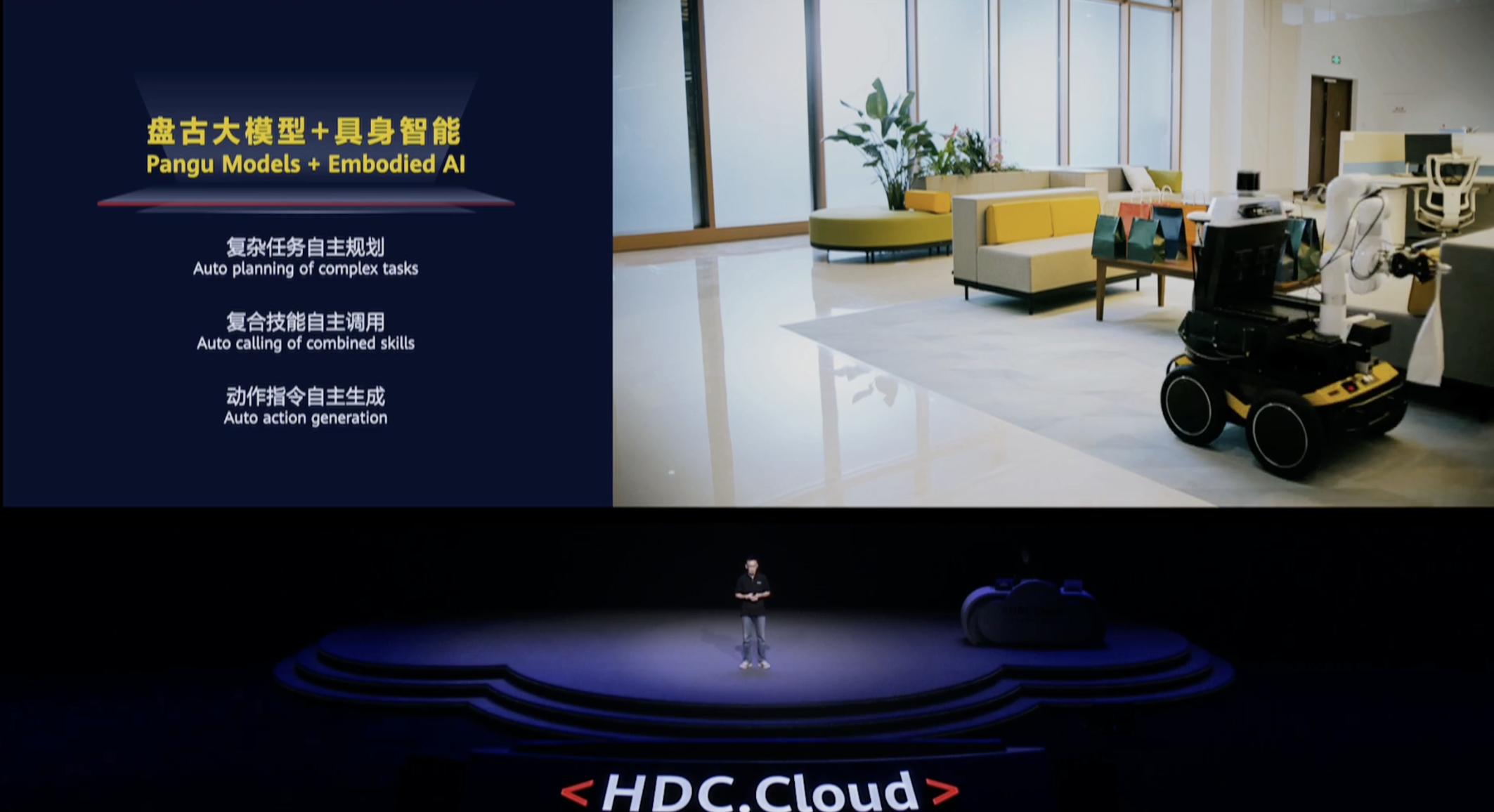 The shot is the king! Huawei's Pangu Large Model 3.0 is released, AI ...