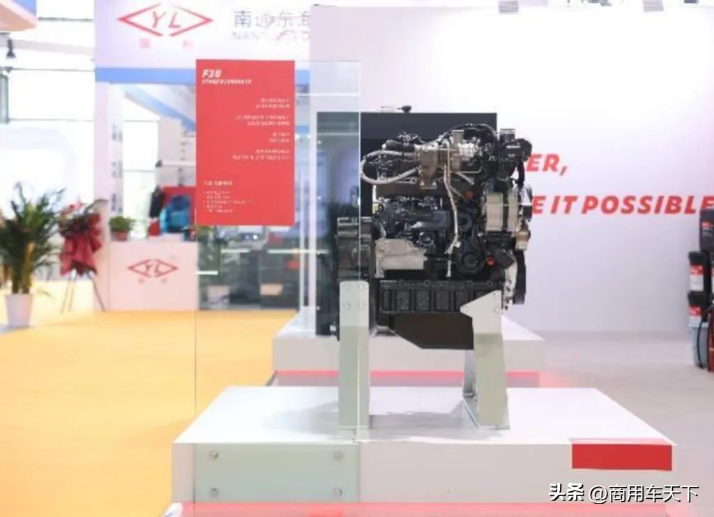 Fiat Power showcases its strength in the field of construction ...