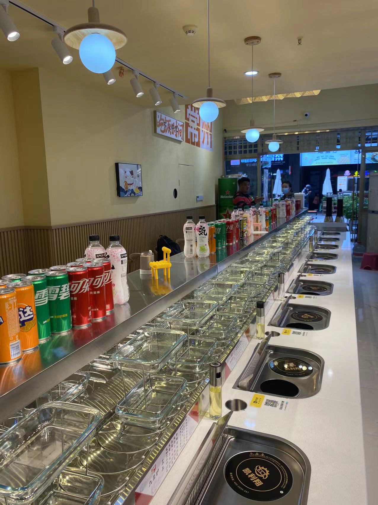 Introduction to the composition of self-service rotary hot pot ...