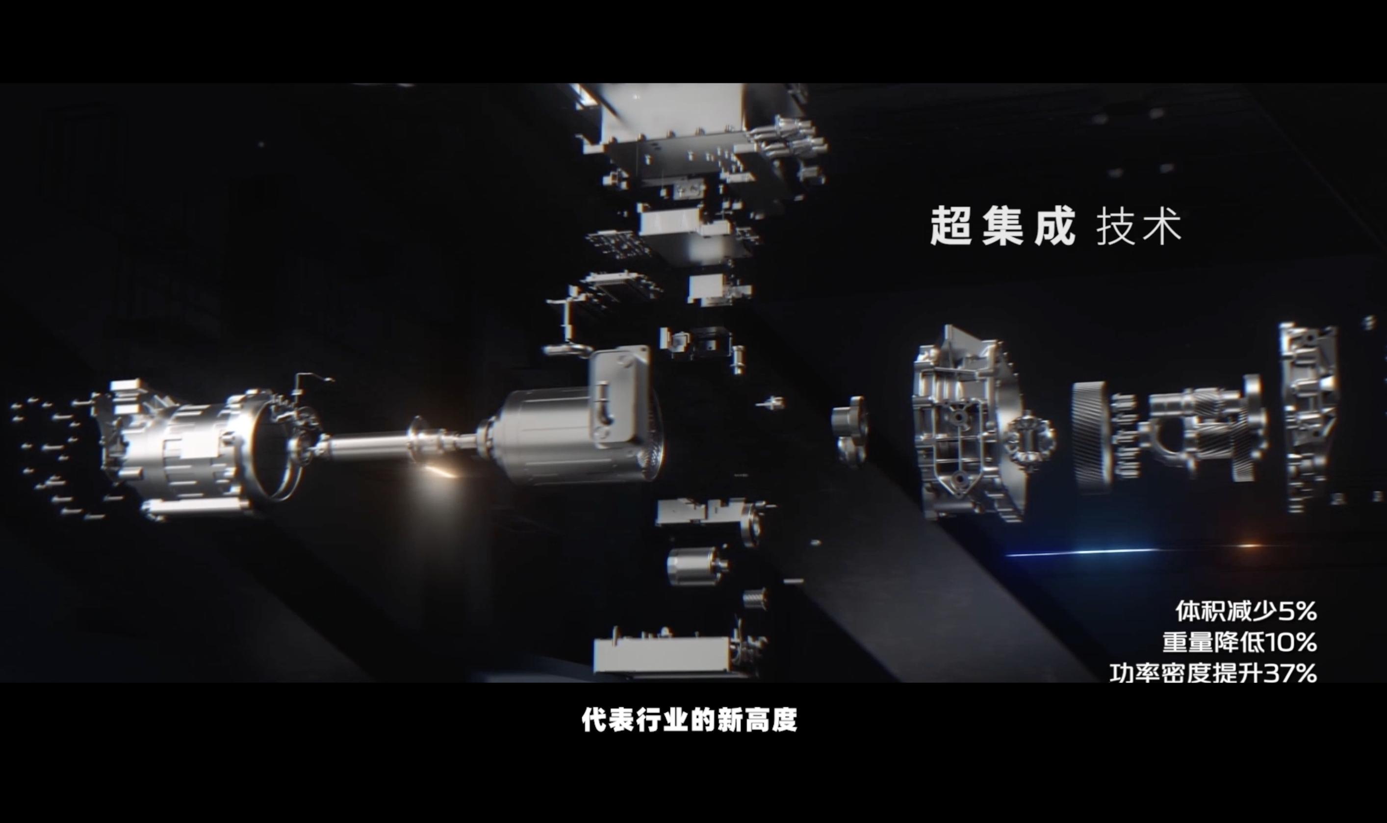 Changan Original Force Technology officially released the original ...