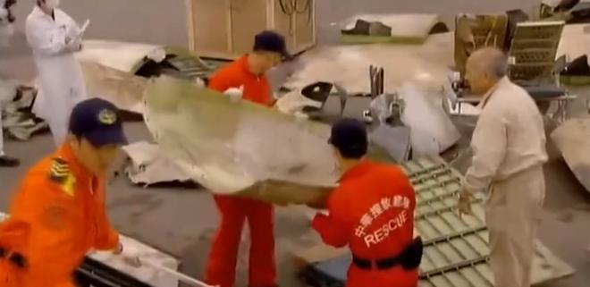 In 2002, Flight 611 crashed mysteriously in the air, killing all 225 ...