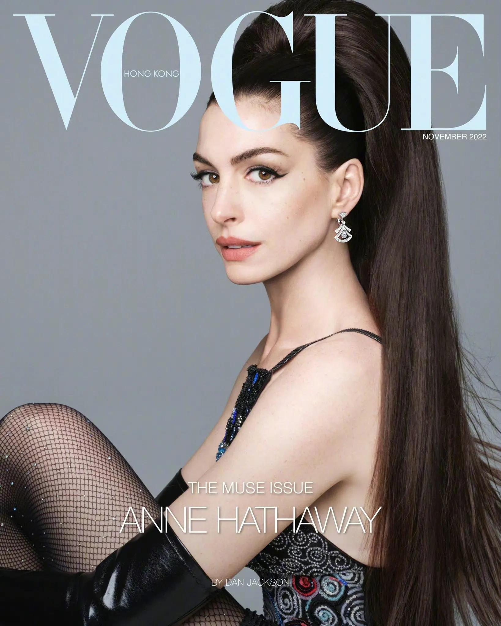 Anne Hathaway high ponytail cover - iNEWS