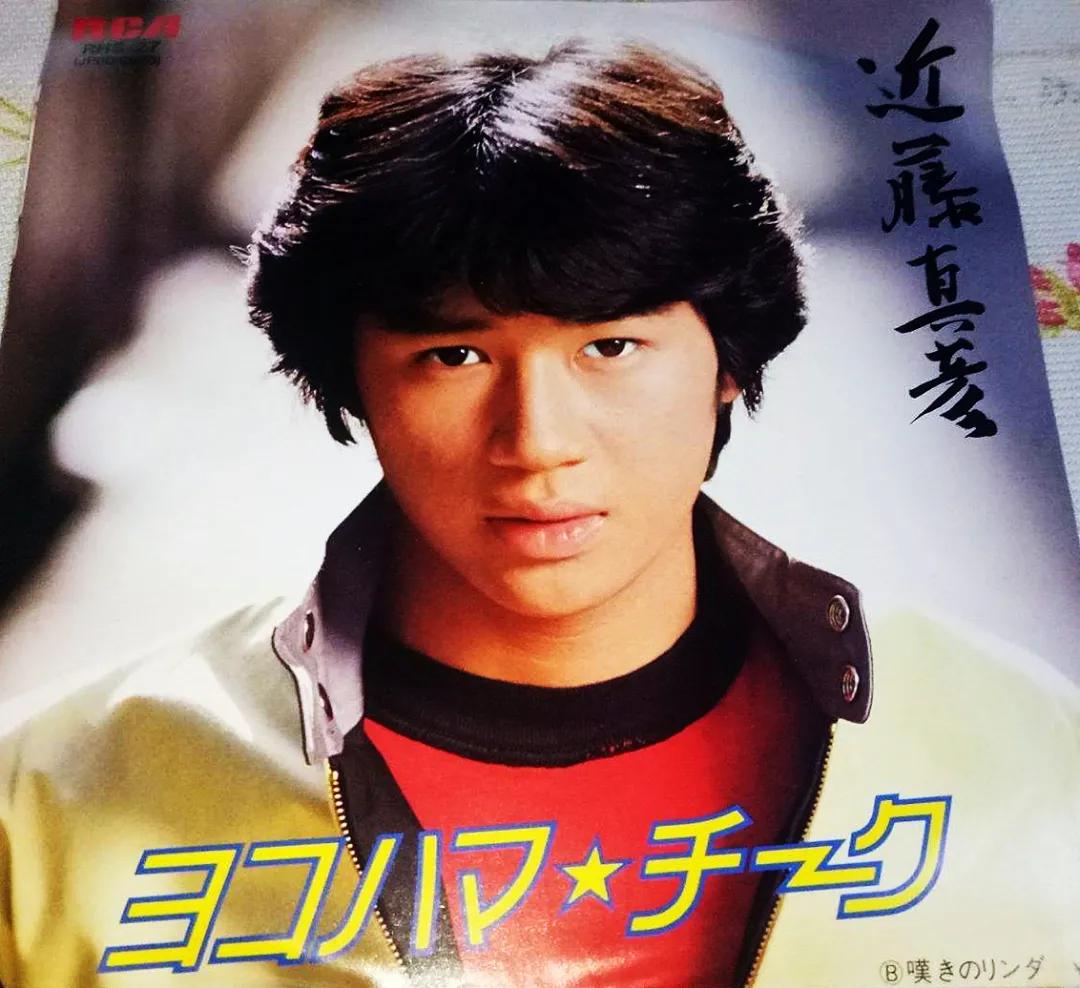 Kondo Masahiko's "Song of the Sunset" makes Anita Mui and Priscilla ...