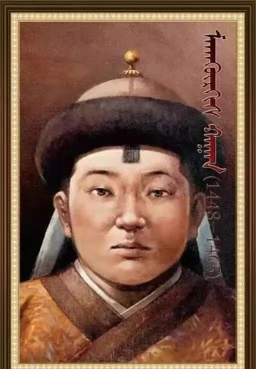 Tuotubuhua: Khan of the Northern Yuan Dynasty, who captured and killed ...
