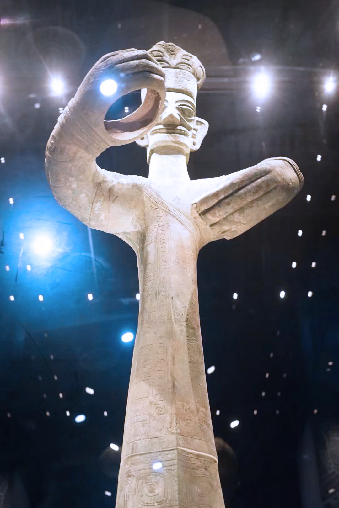 Xunying Sanxingdui - iNEWS