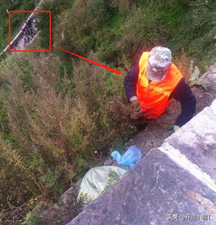 The staff went down the cliff to pick up the rubbish thrown by tourists ...