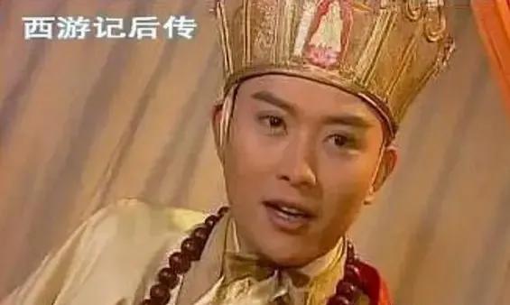 Inventory of Tang Seng actors you don't know - iNEWS
