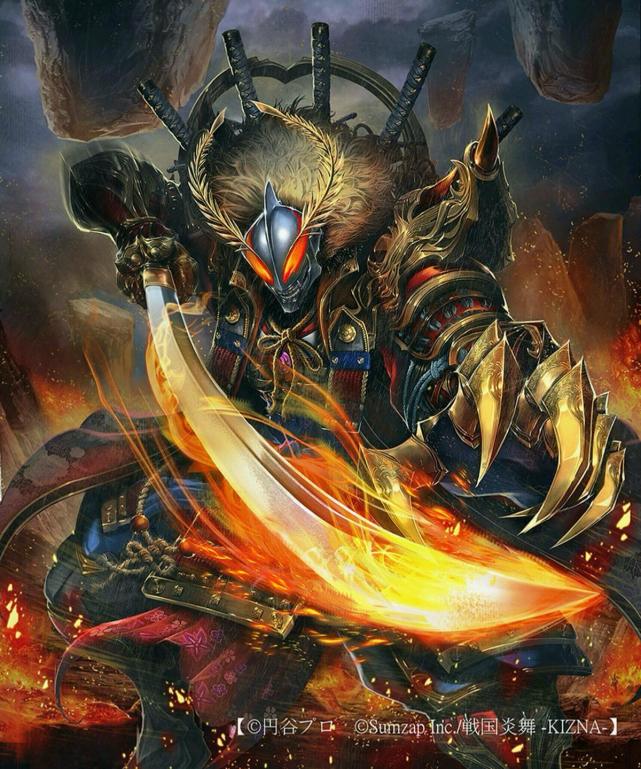 G+D's new comic character design: There are four Magma stars, and Xiao ...