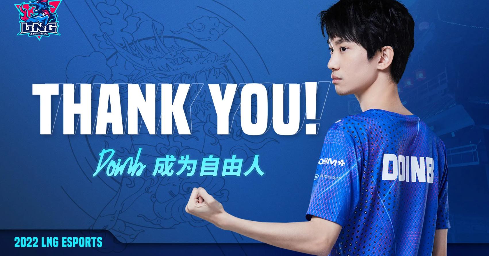 The worst year in the LPL transfer period?Compared with LCK, there is a ...