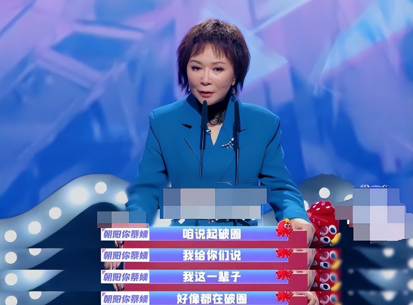 Cai Ming, who has been "breaking the circle" all her life, can only ...