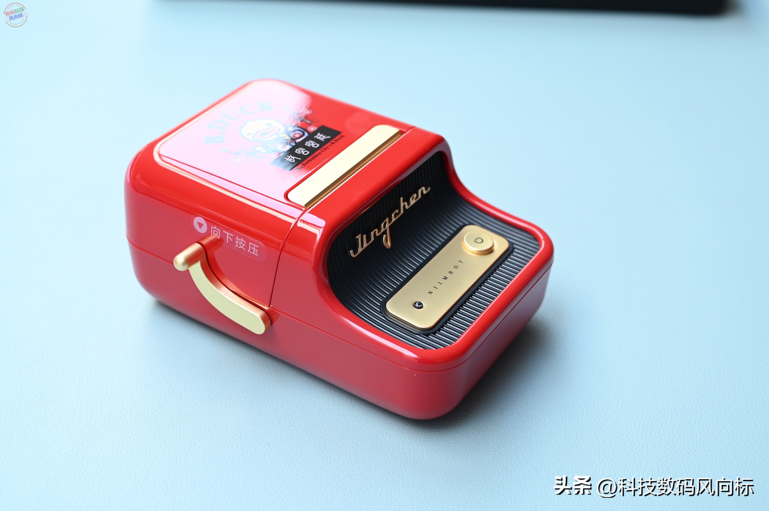 More ceremonial storage tools to keep life organized, Jingchen B21 ...