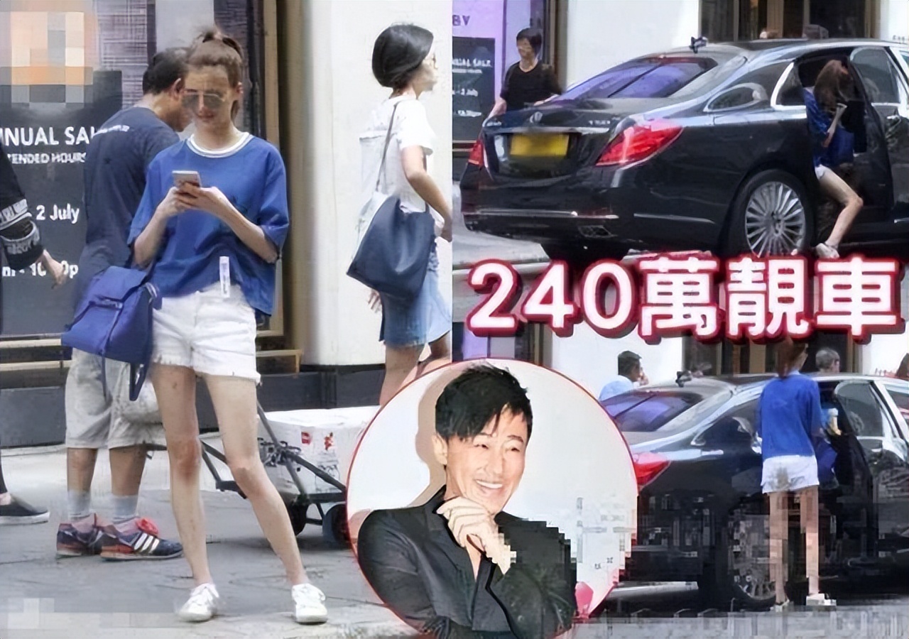The 19-year-old fell in love with Lin Feng, and the third-generation ...