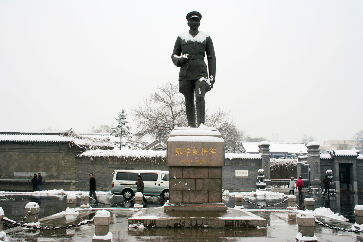 Behind the love between Zhang Xueliang and Miss Zhao Si is her ...