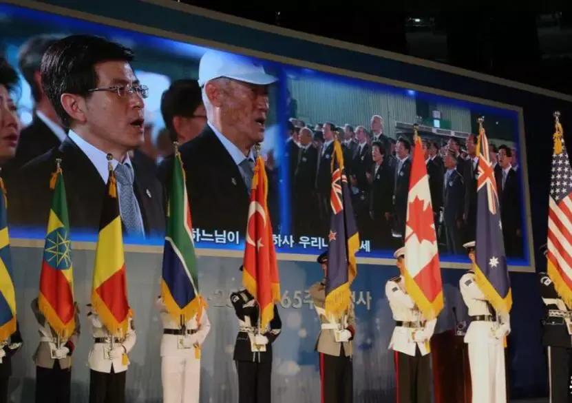 Fight again 70 years later? South Korea invites 22 "United Nations ...