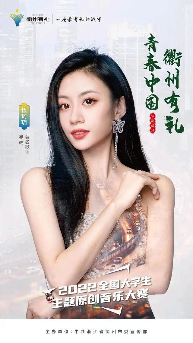 One year after winning the championship, Wu Keyue became a mentor, and ...