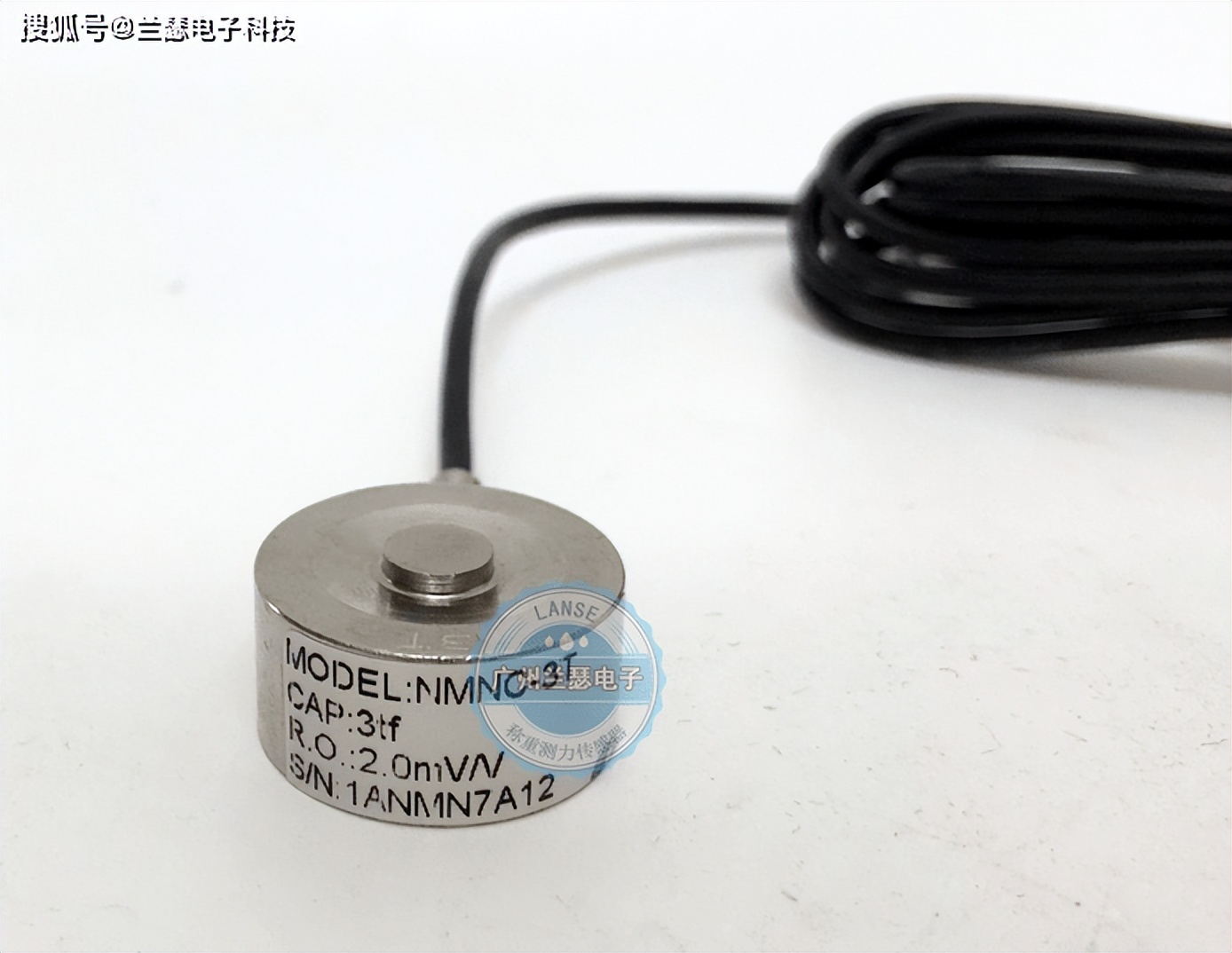 NMNC-1T Load cell NMNC-2T Korea CAS - iNEWS