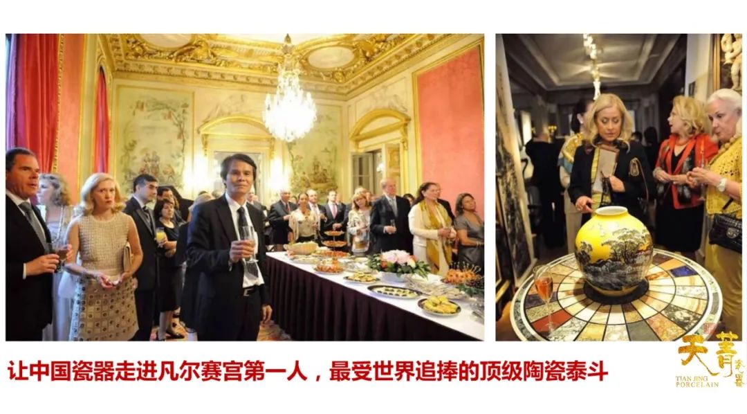 Tianjing Porcelain: The blue and white underglaze red masterpiece of ...