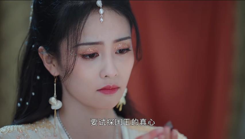 Till The End Of The Moon: Pianran, with all kinds of styles, steals the ...