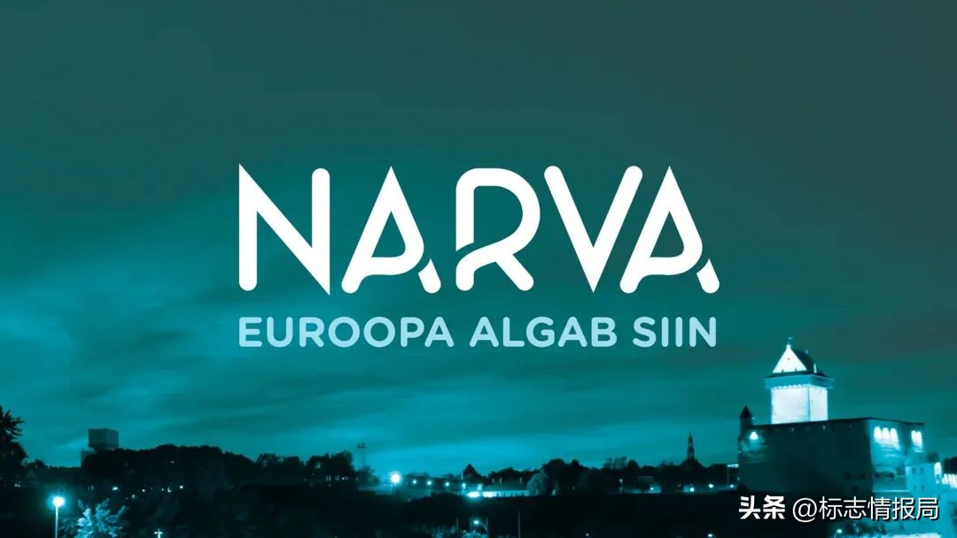 The new LOGO and slogan of the city of Narva are officially released ...