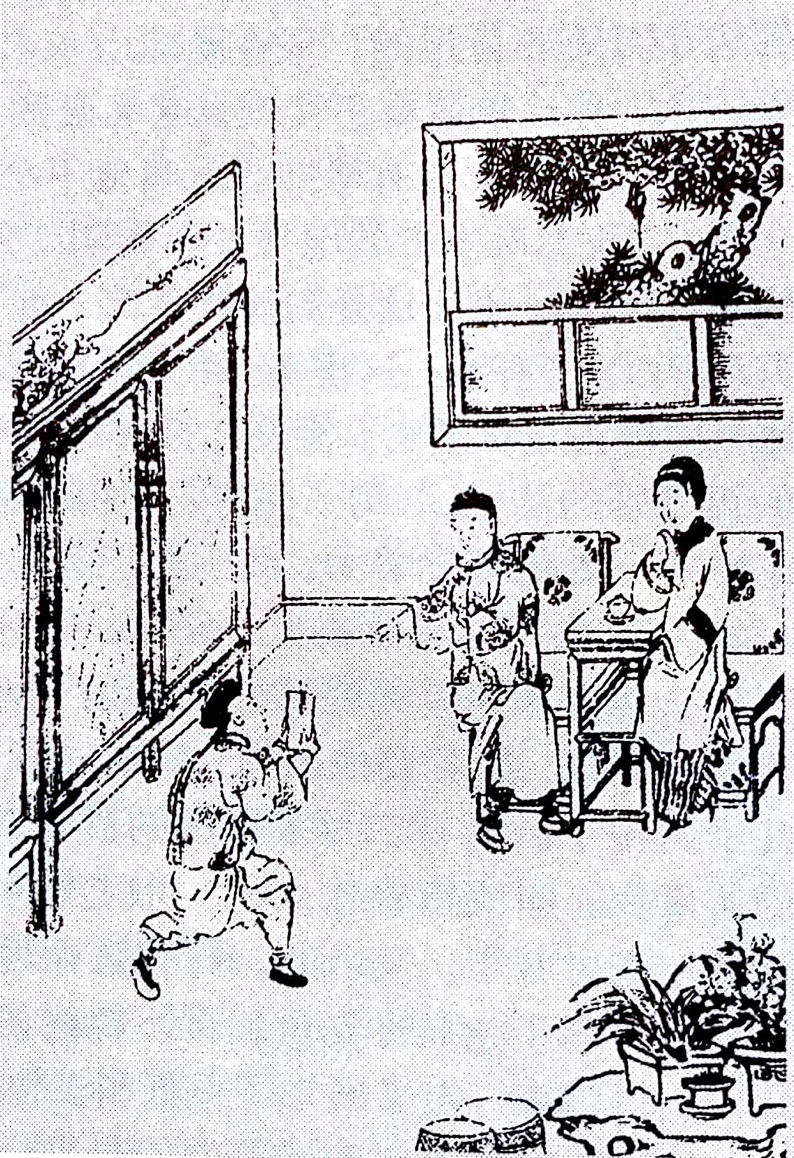 Dismantling Review: "Official Affairs" 9 - The story of Mr. Hu, who was ...