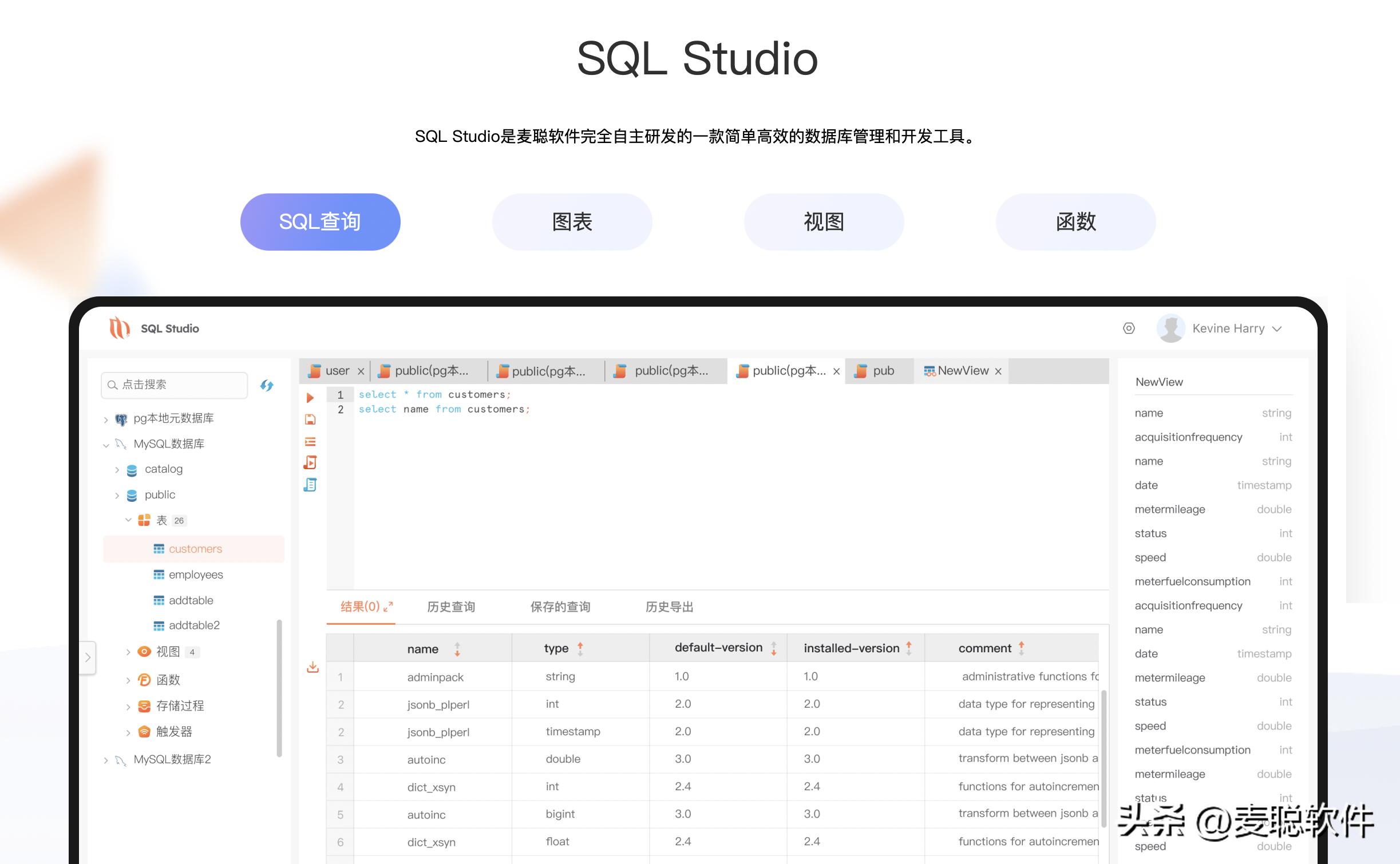 [Subverting software development] Huawei's self-developed IDE! The ...