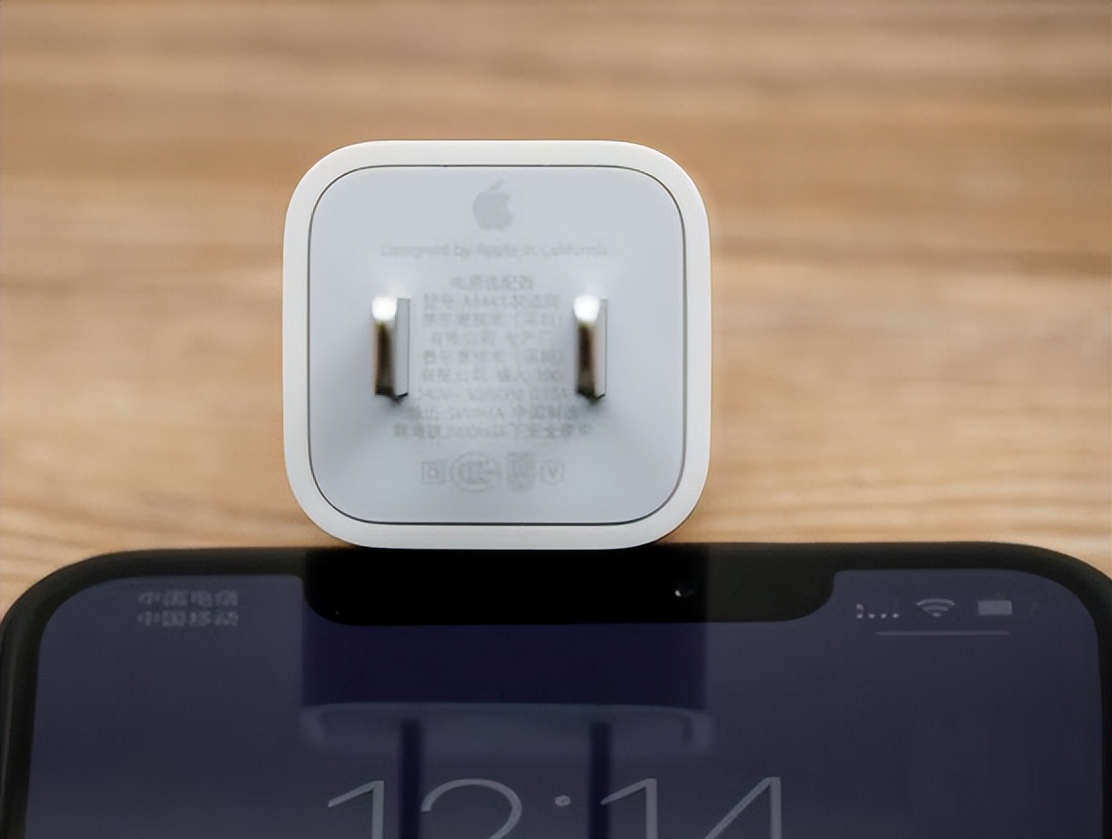 Android or Apple mobile phone fast charging who is stronger - iNEWS