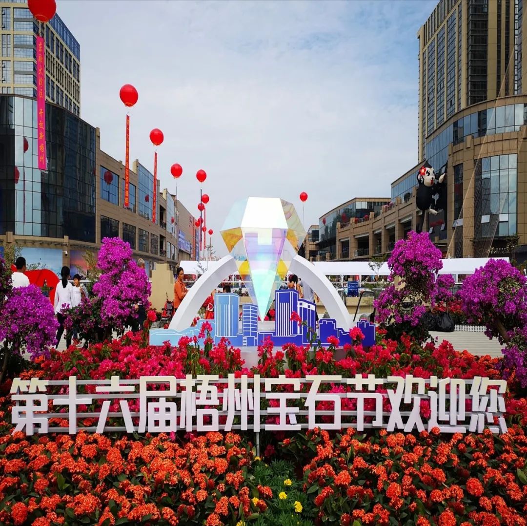 The most shining small town in China, 7 out of every 10 artificial ...
