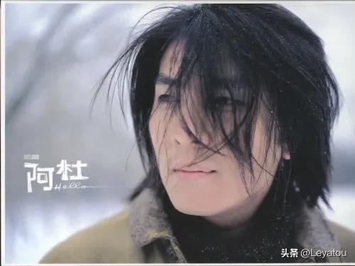 Ado, whose real name is Du Chengyi, was born in Singapore on March 11 ...