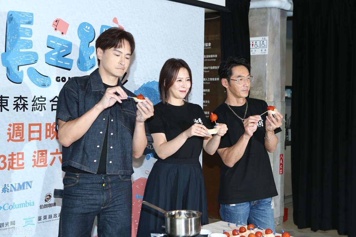 Zheng Yuanchang, Liu Pinyan, Li Liren attended the press conference of ...