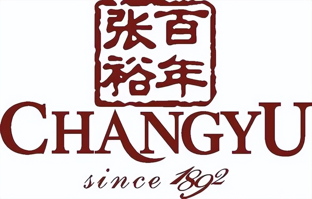 Must-have wine list for New Year's Day: Junqi, Great Wall and Changyu ...