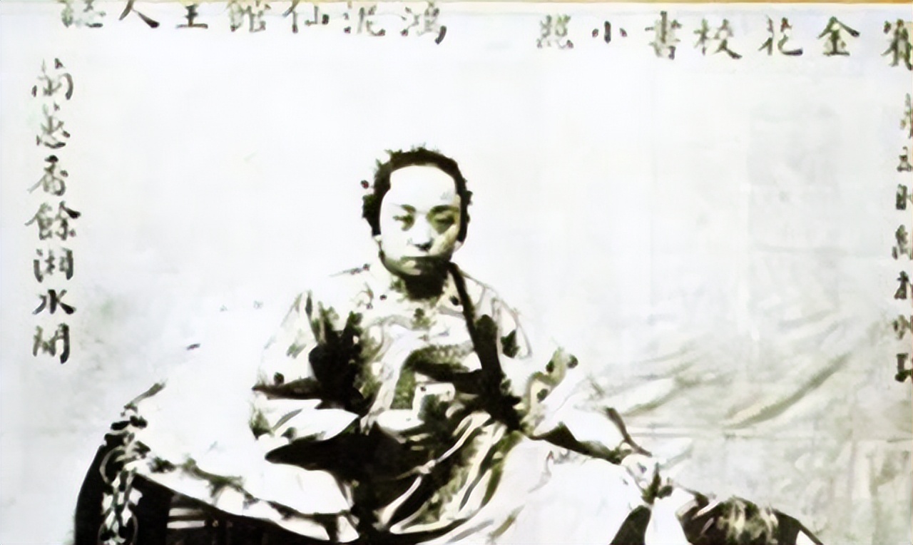 Married three times, fell into the dust three times, why is Sai Jinhua ...