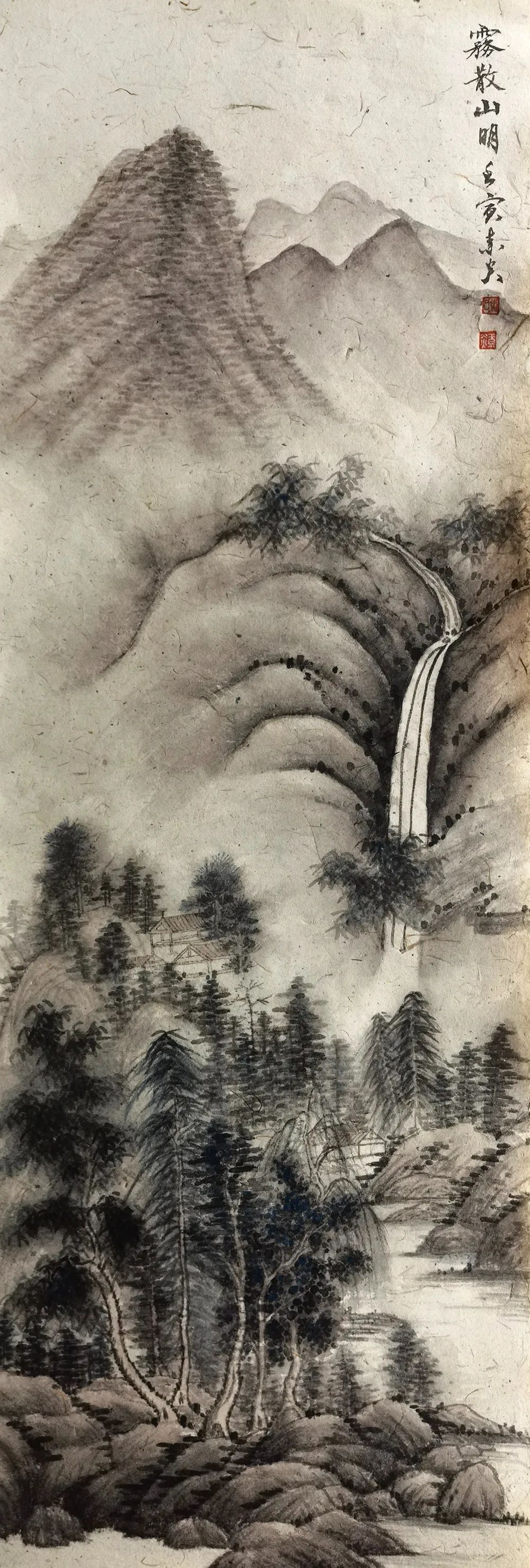 Danqing Chasing Dreams Ink Painting - Solo Exhibition of Famous Chinese ...