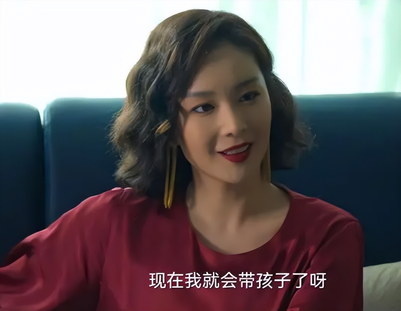 Hurricane Episode 13: After seeing Chen Shuting celebrating Gao Qisheng ...