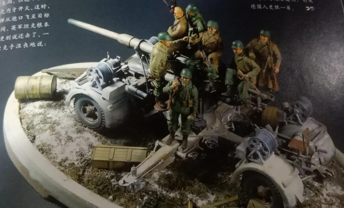 88mm gun of Bastogne, Germany during World War II - iNEWS