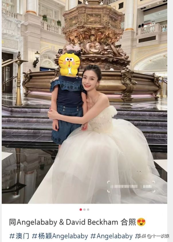 Beckham's baby was shot by chance in an advertisement, the baby has a ...