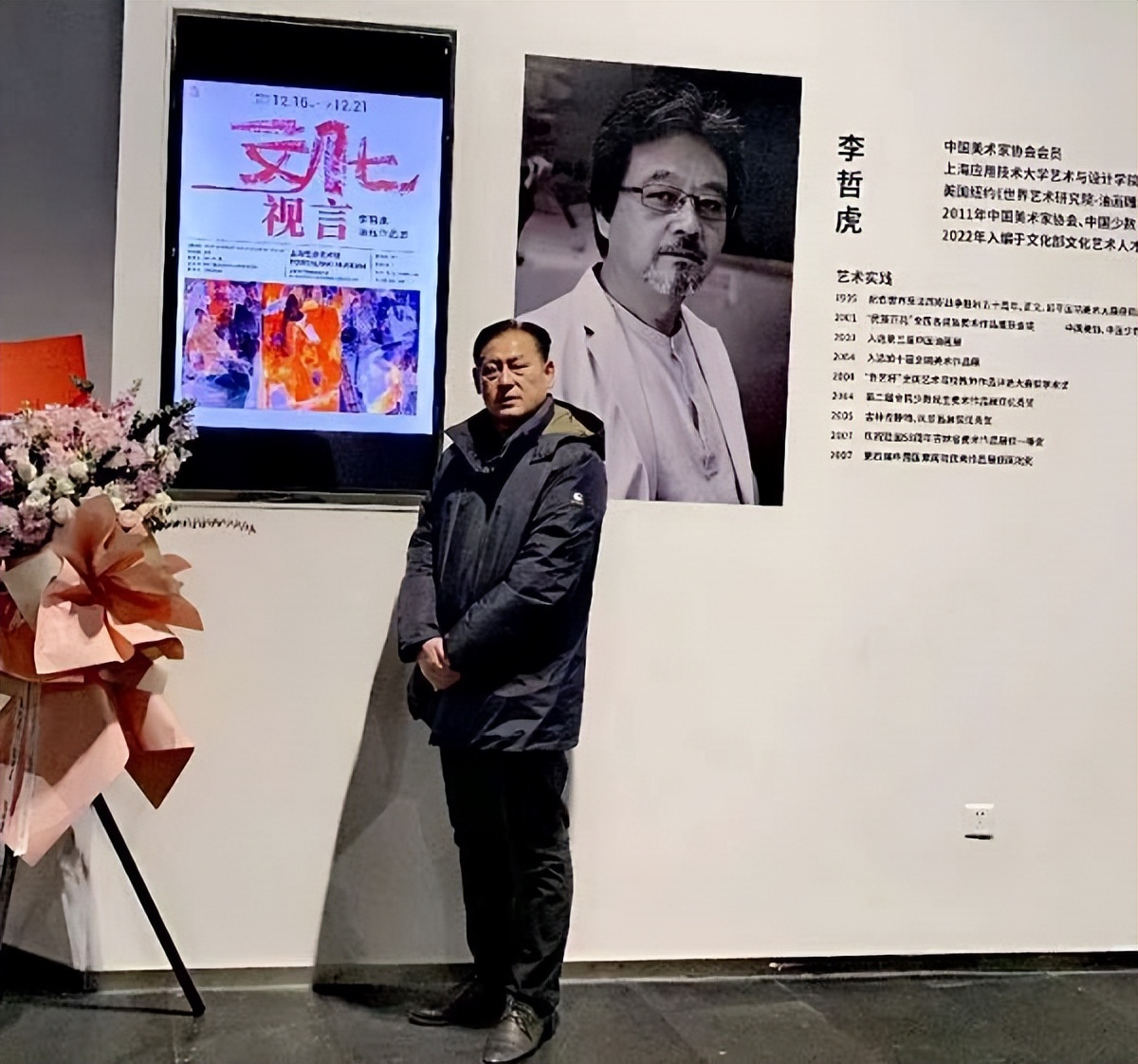 A piece of melodious and beautiful light music to appreciate the oil ...