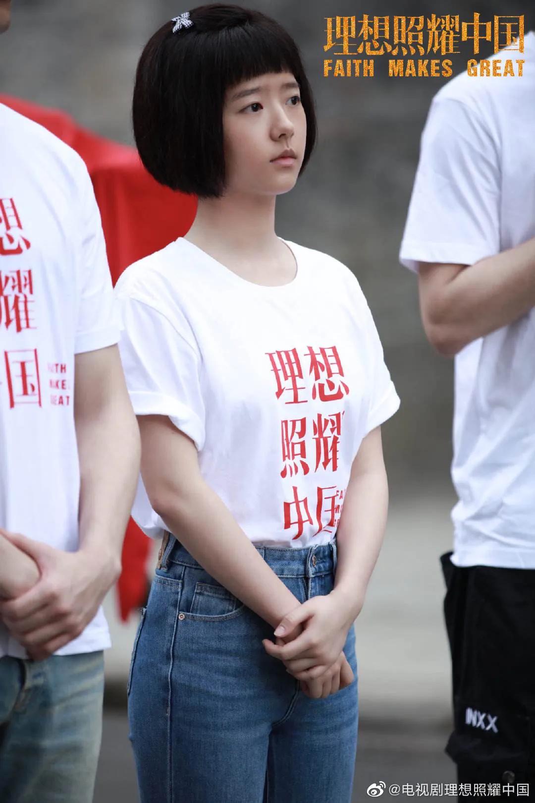 Opponent: Li Xiaoman, played by He Landou, is very annoying and makes ...