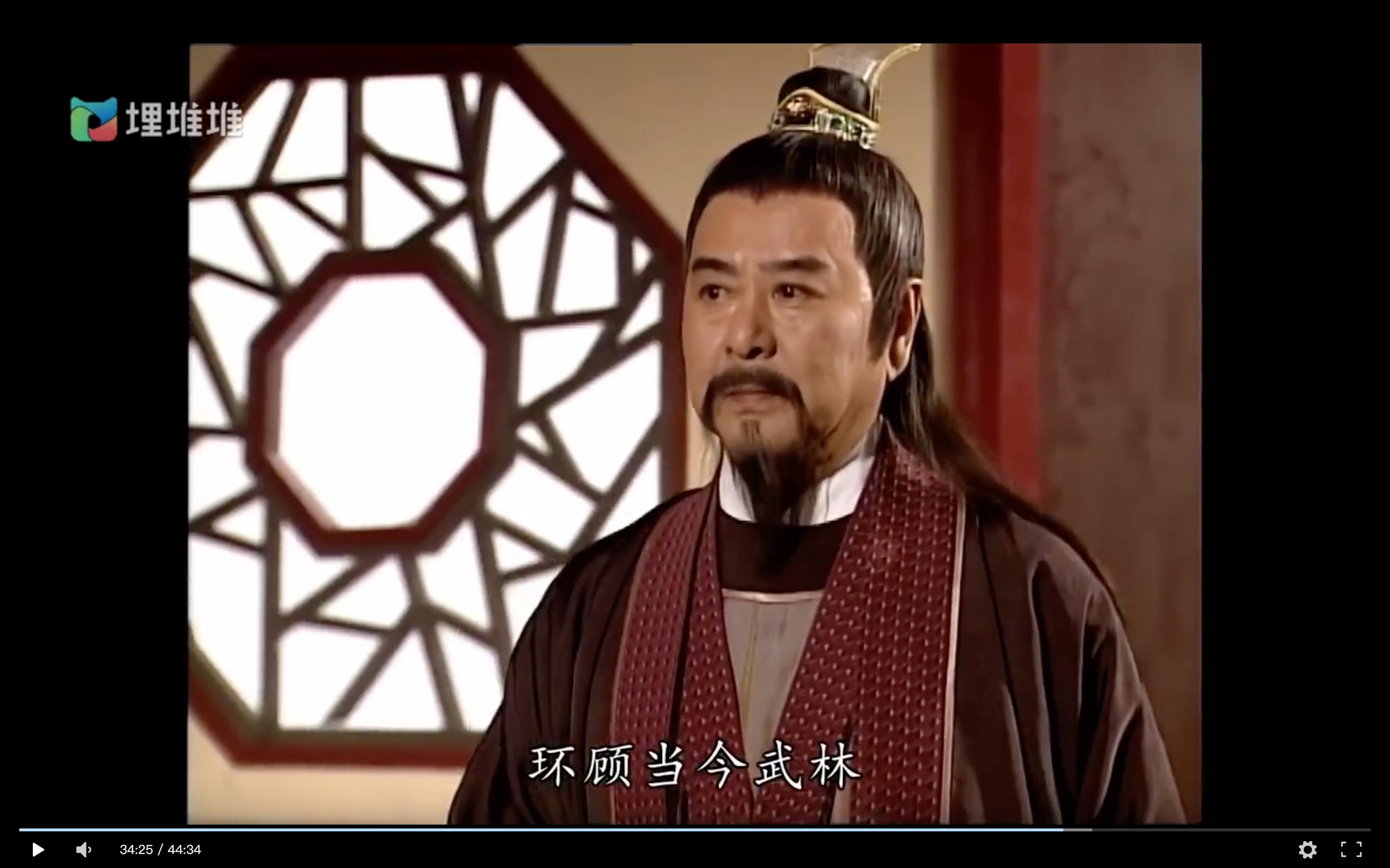 Why did Murong Fu, who was concentrating on his career, go crazy in the ...