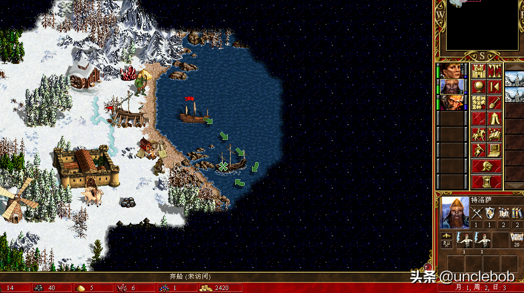 Heroes invincible III: BT map light II - iNEWS